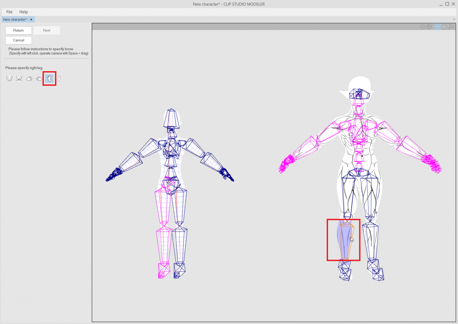 클립 스튜디오에서 3D 인체 활용하기 – UJULIN